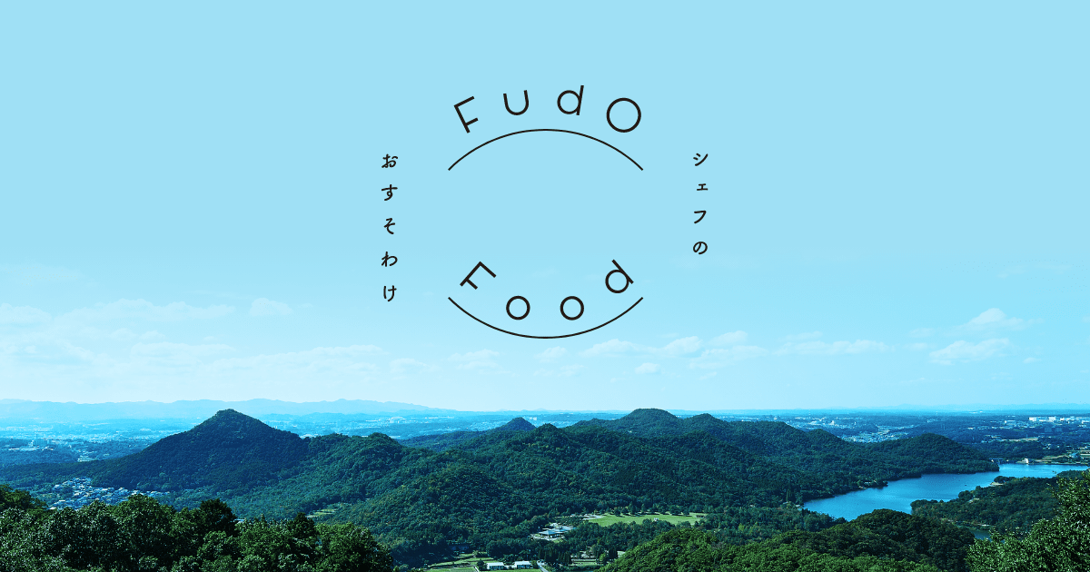 Fudo Food